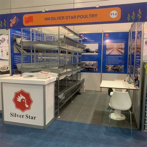 EXPO de aves de corral del Medio Oriente del 13 al 15 de mayo de 2024 ...